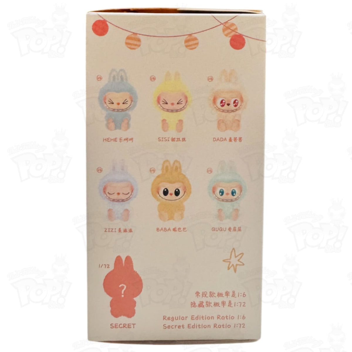 pop-mart-the-monsters-labubu-have-a-seat-vinyl-plush-blind-box-loot-181 ...