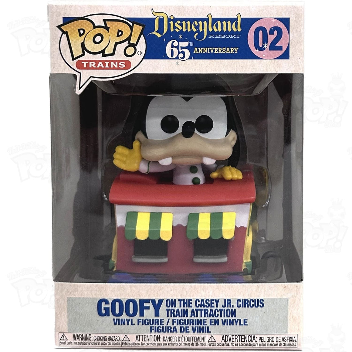Disney Goofy on Casey Jr. Circus Train Attraction (#02)