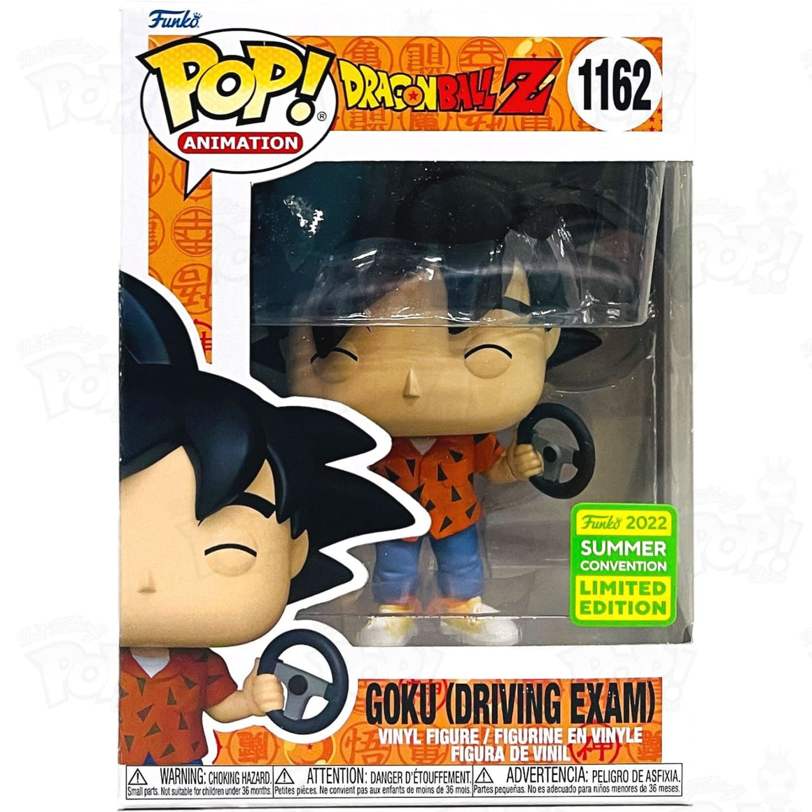 Dragon Ball Z Goku Driving School (#1162) 2022 Summer Convention