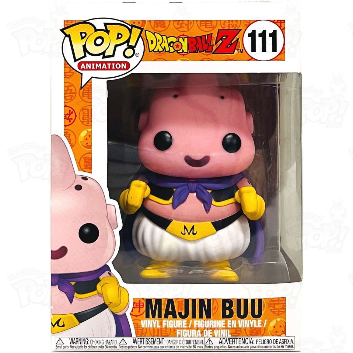 Dragon Ball Z Majin Buu (#111)