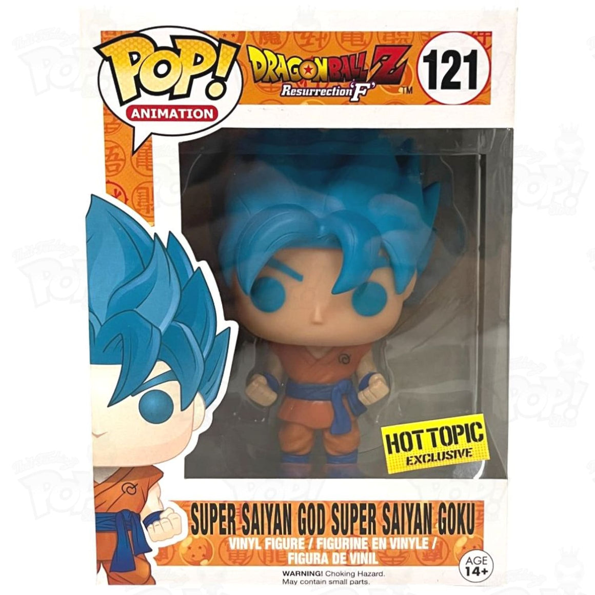 Dragon Ball Z Resurrection F Super Saiyan God Super Saiyan Goku (#121) Hot Topic