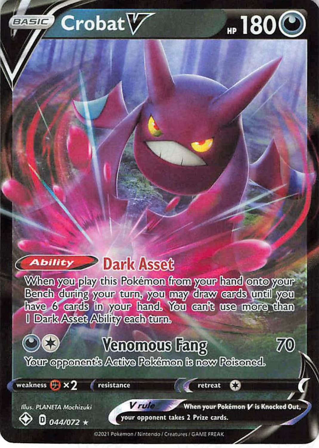 Pokemon TCG: Shining Fates: Crobat VMAX 045/072 / Ultra Rare