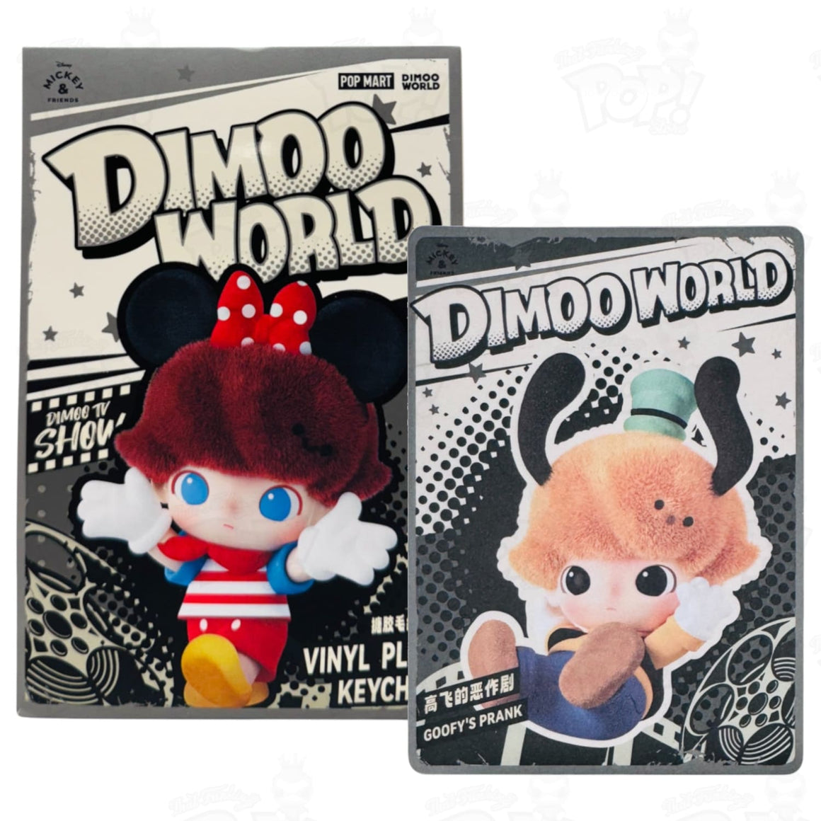 Pop Mart Dimoo World x Disney Series Plush Pendant GOOFY