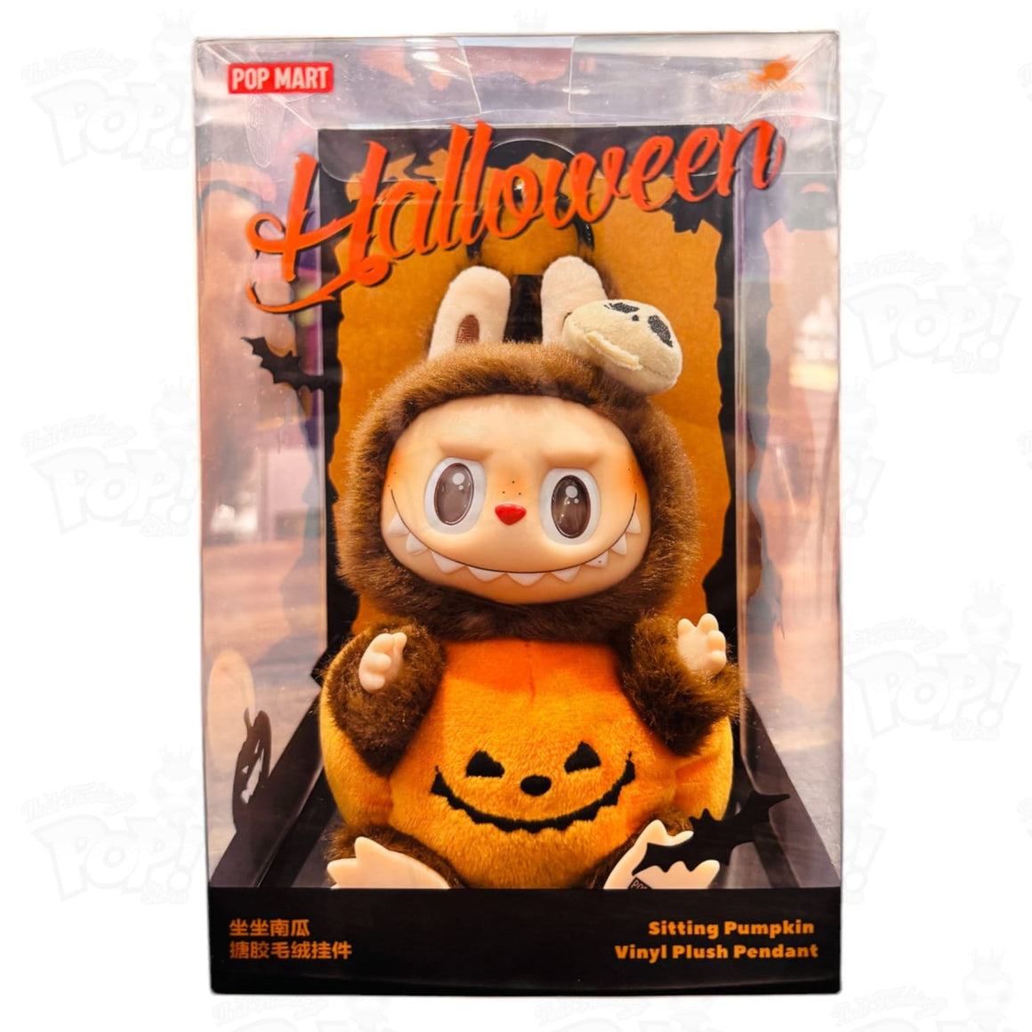 Pop Mart Labubu Halloween Vinyl Plush